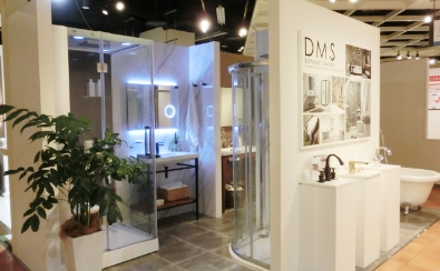 HDC BOX（3F） 出展のご案内 | 住まいを快適にするなら住まいの情報館HDC